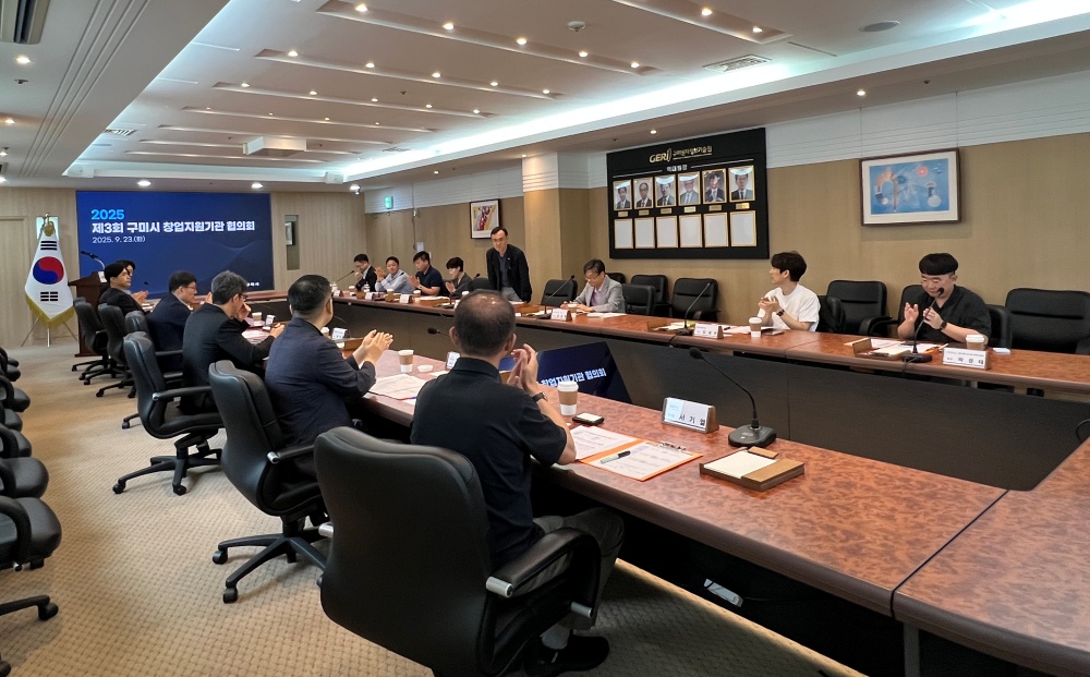 기술원소식 - 알림마당